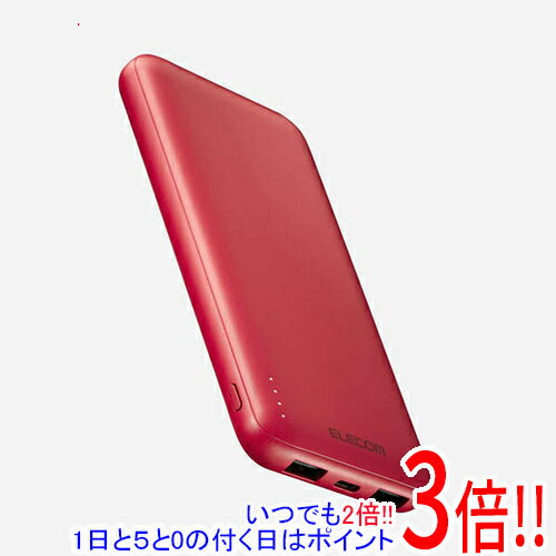 商品名【新品(開封のみ)】 ELECOM 薄型コンパクトモバイルバッテリー 10000mAh DE-C66-10000RD レッド商品状態新品未使用。開封のみの未使用品です。商品説明安心の大容量×薄型で長時間の外出にぴったり。3ポート出力可...