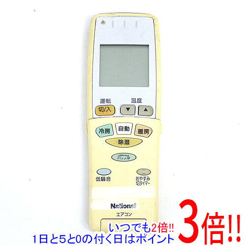 商品名【中古】National エアコンリモコン A75C2827商品状態 動作確認済の中古品です。※本体が日焼けしております。※中古品ですので、傷、汚れがございます。ご理解の上、ご検討お願いします。商品名 エアコンリモコン 型番 A75C...