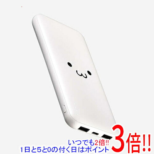 商品名ELECOM 薄型コンパクトモバイルバッテリー 10000mAh DE-C66-10000WF しろちゃん(ホワイト×ブラック)商品状態新品の商品です。商品説明安心の大容量×薄型で長時間の外出にぴったり。3ポート出力可能な1...