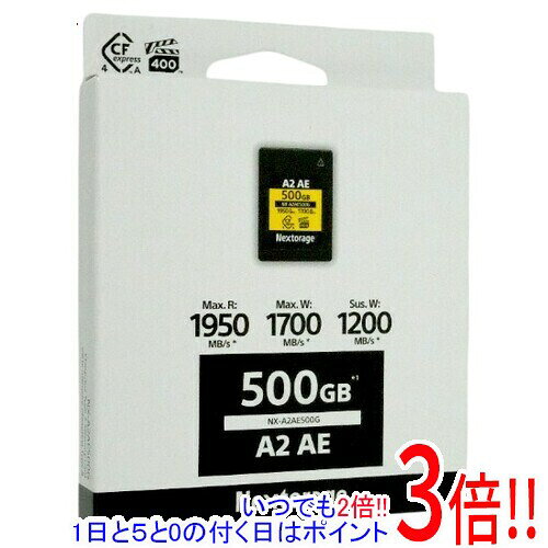 商品名Nextorage CFexpress 4.0 Type A AE Series NX-A2AE500G 500GB商品状態新品の商品です。商品名CFexpress 4.0 Type A AE Series型番NX-A2AE500G仕...