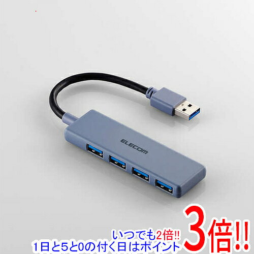 商品名ELECOM製 USB 5Gbpsハブ 4ポート U3H-H040NV ネイビー商品状態新品型番U3H-H040NV [ネイビー]仕様メーカー：エレコム製（エレコム株式会社）[基本スペック]タイプ：USBハブ電源供給：バスパワーインタ...
