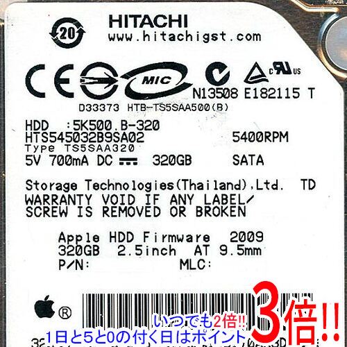 商品名HGST HDD 2.5inch HTS545032B9SA02 320GB商品状態新品の商品です。バルク品。型番HTS545032B9SA02仕様容量 320GB回転数 5400rpmその他※掲載画像は代表画像です。実際の商品と細部...