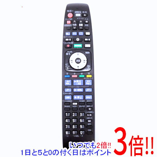 商品名【中古】Panasonic ブルーレイディスクレコーダー用リモコン N2QBYB000047商品状態 動作確認済の中古品です。 ※中古品ですので、傷、汚れ等ある場合がございます。ご理解の上、ご検討お願いします。 商品名 ブルーレイディ...