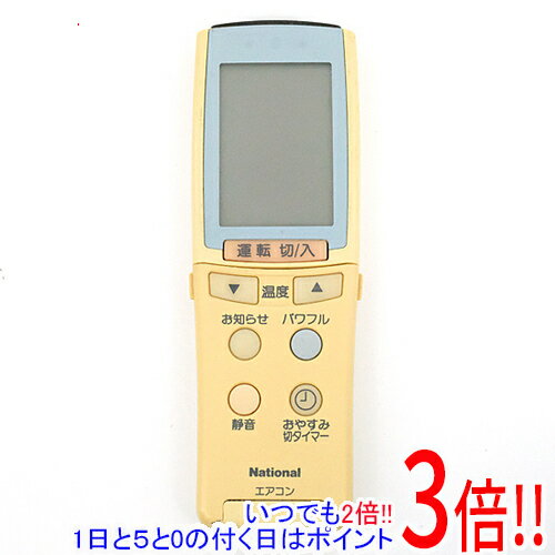 商品名【中古】National エアコンリモコン A75C2116 本体いたみ商品状態 動作確認済の中古品です。※前面のカバーのヒンジに割れが見られます。※本体が日焼けしています。※中古品ですので、傷、汚れ等がございます。ご理解の上、ご検討...