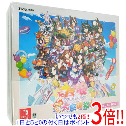 商品名ウマ娘 プリティーダービー 熱血ハチャメチャ大感謝祭！ DELUXE BOX Nintendo Switch商品状態新品です。※本商品は、製品の性質上、開封後の返品はお受けできませんのでご了承ください。仕様メーカー：Cygamesジャ...