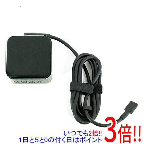 商品名【新品(開封のみ)】 ASUS 45W ACアダプター 0A001-00698600商品状態新品未使用。開封のみの未使用品です。バルク品。商品名ACアダプター型番0A001-00698600その他※掲載画像は代表画像です。実際の商品と...
