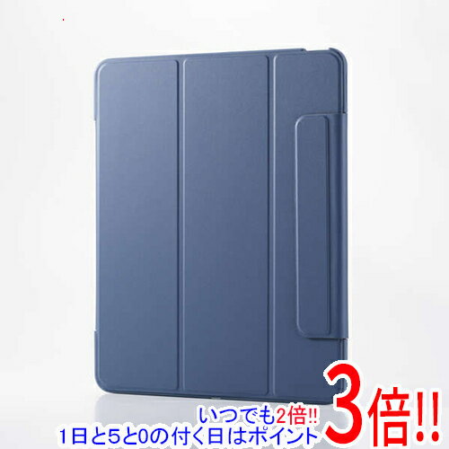 商品名ELECOM 13インチiPad Air(M3/M2) フラップケース 薄型軽量 カラーエッジ 背面クリア TB-A25XWVFCBG ブルーグレー商品状態 新品 商品説明 エッジ部分のカラーがアクセントとなるスタイリッシュなフラップ...