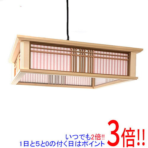 商品名【延長保証対応!!】【新品(開封のみ)】 KOIZUMI LEDペンダントライト BP15780CK商品状態新品未使用品です。開封のみ行われております。型番BP15780CK仕様メーカー:コイズミタイプ 和風その他※掲載画像は代表画像...