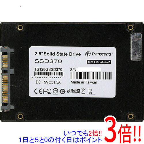 商品名【中古】Transcend 2.5インチ SSD TS128GSSD370 128GB 1000〜2000時間以内商品状態動作確認済みの中古品です。※中古品のため、使用感や傷、汚れ等がある場合がございます。使用時間 1000〜2000...