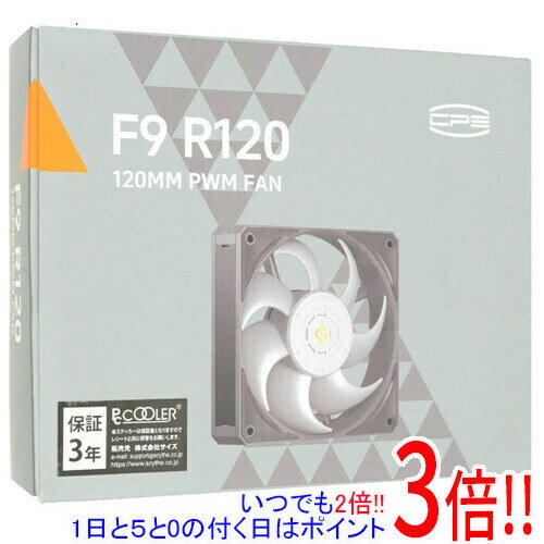 商品名PCCOOLER PCケースファン CPS F9 R120商品状態新品の商品です。商品名PCケースファン型番CPS F9 R120仕様[スペック]ファンサイズ 120 mm角最大風量 114 CFM最大ノイズレベル 42.7 dB最大...