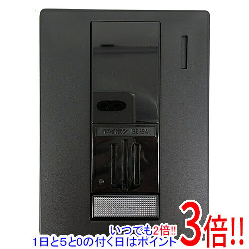 商品名【延長保証対応!!】【新品(開封のみ)】 アイホン インターホン 玄関子機 カメラなしタイプ GB-BA商品状態新品未使用品です。開封のみ行われております。型番GB-BAその他※掲載画像は代表画像です。実際の商品と細部が異なる場合がご...