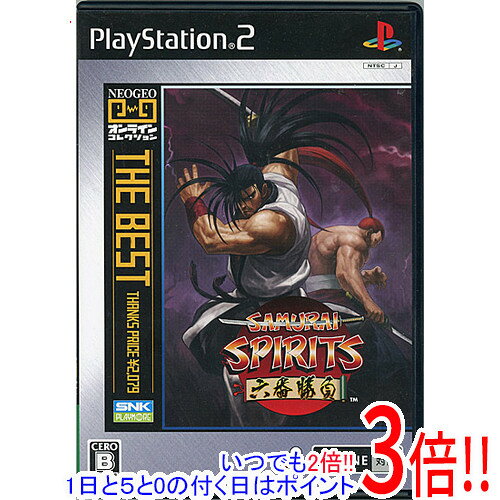 商品名【中古】サムライスピリッツ 六番勝負(NEOGEO/THE BEST) PS2商品状態開封済みの中古品です。☆ケース・説明書付き！※本商品は、製品の性質上、返品はお受けできませんのでご了承ください。仕様ジャンル アクションCERO B...