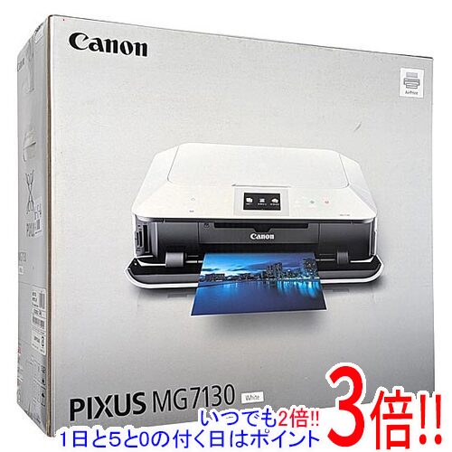 商品名【延長保証対応!!】【新品(箱きず・やぶれ)】 Canon インクジェット複合機 PIXUS MG7130WH商品状態新品未使用品です。開封のみ行われております。外箱に破れや潰れ、汚れなどのダメージがあります。（訳あり理由）※外箱のダ...