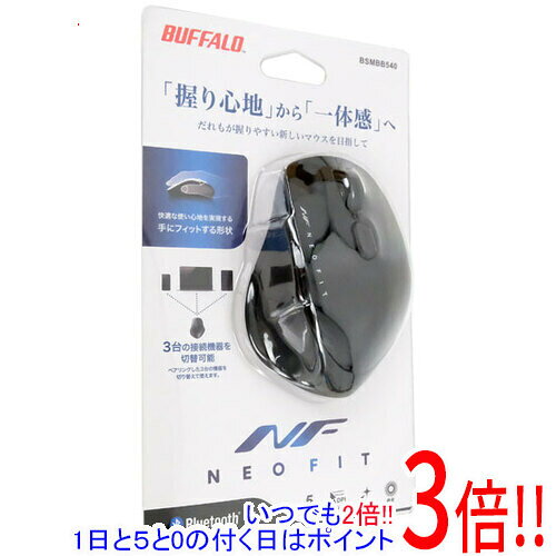 商品名BUFFALO BlueLEDマウス BSMBB540BK ブラック商品状態新品。型番BSMBB540BK [ブラック]仕様[基本スペック]タイプ：BlueLEDマウスケーブル：ワイヤレス(無線)ボタン数：5 ボタン解像度（カウント）...