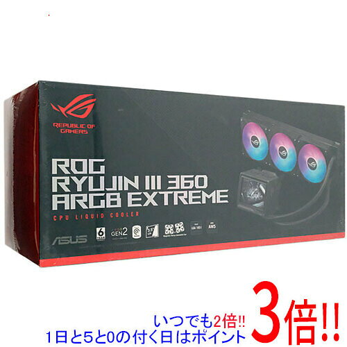 商品名ASUS オールインワン水冷CPUクーラー ROG RYUJIN III 360 ARGB Extreme ブラック商品状態新品です。型番ROG RYUJIN III 360 ARGB Extreme [ブラック]仕様メーカー:ASU...