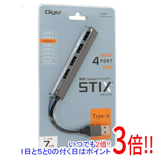 商品名ナカバヤシ USBハブ Digio2 UH-2554GY グレー商品状態 新品 商品名 USB2.0 4ポートハブ 型番 Digio2 UH-2554GY [グレー] 仕様 [基本スペック] タイプ USBハブ 電源供給 バスパワー ...