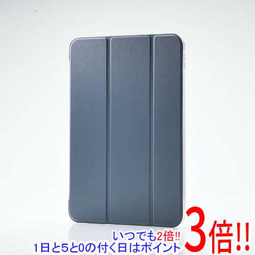 商品名ELECOM iPad(A16) フラップケース 薄型軽量 背面クリア 2アングル TB-A25RWVBG ブルーグレー商品状態新品型番TB-A25RWVBG [ブルーグレー]仕様メーカー：ELECOM製（エレコム株式会社）[スペック...