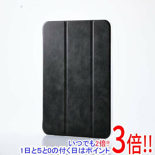 商品名ELECOM iPad(A16) フラップケース 薄型軽量 背面クリア 2アングル TB-A25RWVBK ブラック商品状態新品型番TB-A25RWVBK [ブラック]仕様メーカー：ELECOM製（エレコム株式会社）[スペック]タイプ...