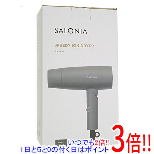 商品名SALONIA スピーディーイオンドライヤー SL-013GR GRAY商品状態 新品です。 商品説明 2.3m3/分の大風量でドライ時間を30％短縮（「SL-007」と比較）したドライヤー。熱に当たる時間が短くなるため、ダメージをカ...