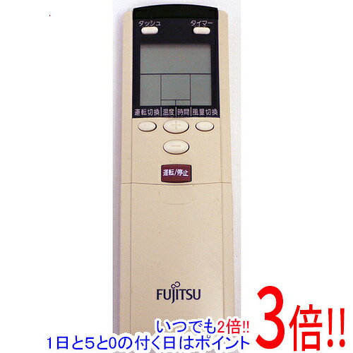 商品名【中古】FUJITSU エアコンリモコン AR-EL1商品状態動作確認済の中古品です。※中古品ですので、傷、汚れ等ある場合がございます。ご理解の上、ご検討お願いします。型番AR-EL1付属品※付属品なし。本体のみとなります。ご確認後、...