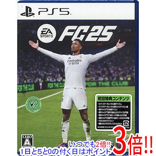 商品名EA SPORTS FC 25 初回特典コンテンツ付き PS5商品状態 新品です。※本商品は、製品の性質上、開封後の返品はお受けできませんのでご了承ください。 商品情報 ・ ライセンスを完全取得した19,000以上の選手、700以上の...