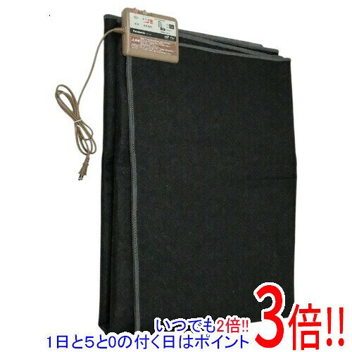 商品名【延長保証対応!!】【新品(開封のみ)】 Panasonic 着せかえカーペット用ヒーター DC-2JN商品状態新品未使用品です。開封のみ行われております。型番DC-2JN仕様[仕様]畳数 2 畳タイプ 本体のみ形状 正方形コンパクト...