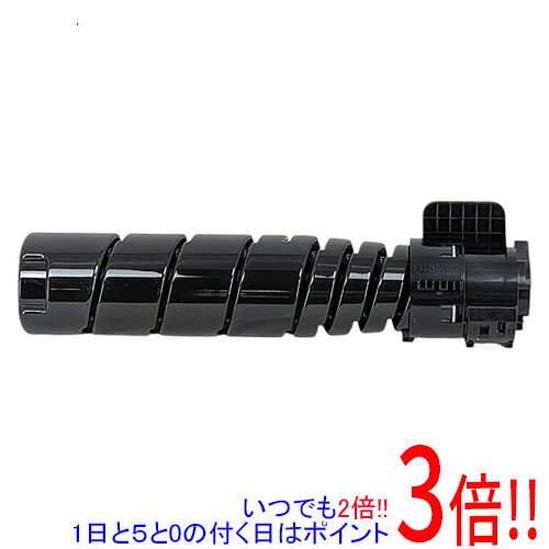 商品名【新品訳あり(箱きず・やぶれ)】 ゼロックス トナーカートリッジ ブラック CT203092商品状態新品の商品です。外箱に破れや潰れ、汚れなどのダメージがあります。（訳あり理由）※外箱のダメージのみで、商品自体には影響ございません。型...