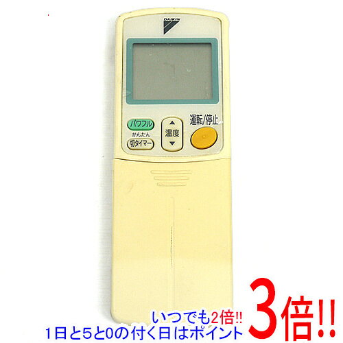 商品名【中古】DAIKIN エアコンリモコン ARC432A2商品状態 動作確認済の中古品です。※本体が日焼けしております。※中古品ですので、傷、汚れがございます。ご理解の上、ご検討お願いします。 商品名 エアコンリモコン 型番 ARC43...
