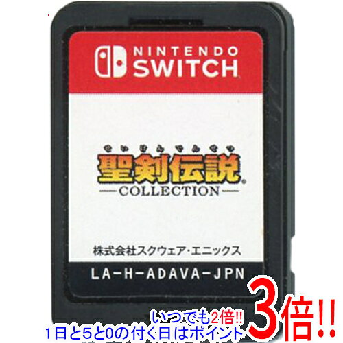 商品名【中古】聖剣伝説コレクション Nintendo Switch ソフトのみ商品状態開封済みの中古品です。※ソフトのみの出品です。※本商品は、製品の性質上、返品はお受けできませんのでご了承ください。仕様ジャンル アクションRPGプレイ人数...