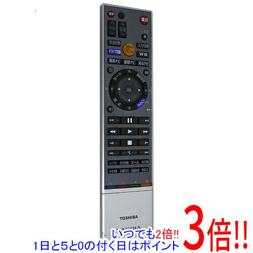商品名【中古】TOSHIBA製 HDD＆DVDレコーダー用リモコン SE-R0312商品状態動作確認済の中古品です。※中古品ですので、傷、汚れ等ある場合がございます。ご理解の上、ご検討お願いします。型番SE-R0312付属品※付属品なし。本...
