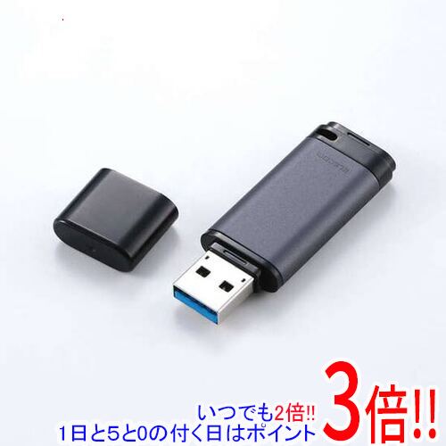 商品名ELECOM キャップ式 USB 5Gbps USBメモリ MF-RCU3256GBK 256GB ブラック商品状態 新品です。 商品説明 キャップでコネクターをしっかり保護。ゴミやホコリの侵入からコネクターを守る、USBメモリです。...