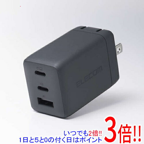 商品名ELECOM USB Power Delivery 67W AC充電器 ACDC-PD10367GY ストーン グレー商品状態新品。商品説明ノートパソコン・スマホ・ワイヤレスイヤホンを3台同時充電OK！コンパクトながらUSB-AとUS...