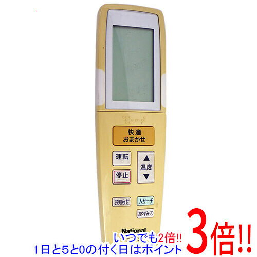 商品名【中古】National エアコンリモコン A75C3142商品状態 動作確認済の中古品です。 ※こちらの商品は本体が日焼けしております。ご理解の上ご検討お願いします。 商品名 エアコンリモコン 型番 A75C3142 付属品 ※付属...
