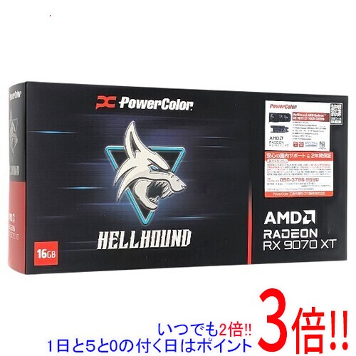 商品名PowerColor Hellhound AMD Radeon RX 9070 XT 16GB GDDR6 RX9070XT 16G-L/OC PCIExp 16GB商品状態新品の商品です。型番PowerColor Hellhound...
