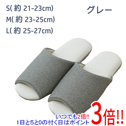 商品名センコー クリアセゾン アルコール/次亜塩素酸 消毒対応『オーベル』 スリッパ L(約25-27cm) 47233 グレー商品状態 新品です。 商品情報 通気性の良い、軽やかなオープントゥのソフトスリッパです。 アルコールやウイルス抑...