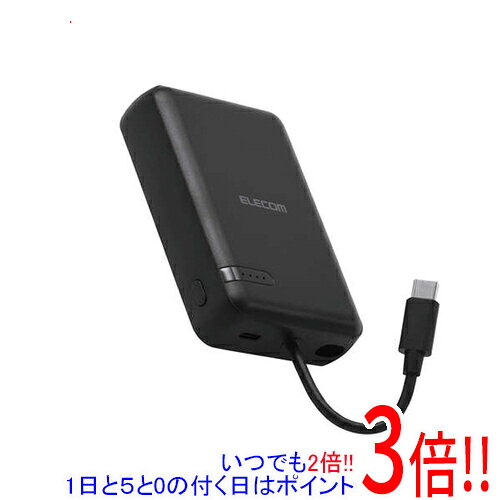 商品名ELECOM USB Type-Cケーブル一体モバイルバッテリー 10000mAh/20W DE-C63-10000BK ブラック商品状態新品の商品です。商品説明ケーブル一体型だから、思い立ったらすぐ使える。スマートフォンを使いながら...