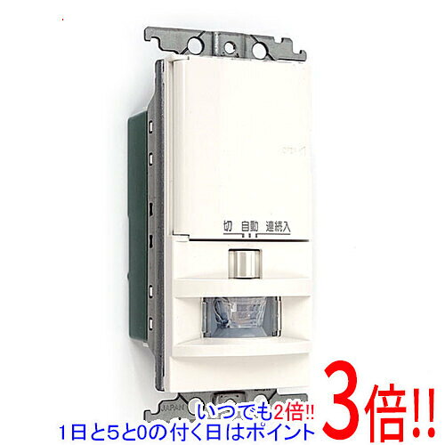 商品名【新品訳あり(箱きず・やぶれ)】 Panasonic 熱線センサ付自動スイッチ WTK1411WK商品状態新品（訳あり理由）※外箱に破れや潰れ等の傷み、もしくは汚れがある商品となっております。 パッケージ内部に影響のあるレベルではござ...