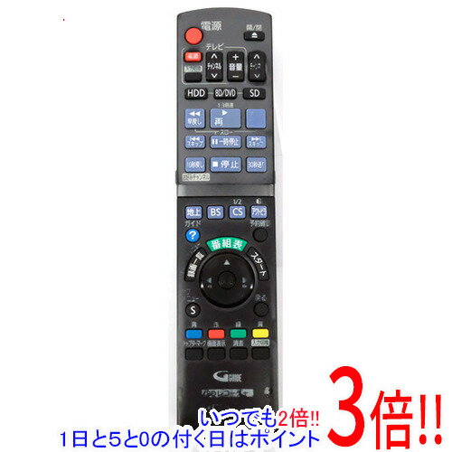 商品名【中古】Panasonic ブルーレイディスクレコーダー用リモコン N2QAYB000667 本体いたみ商品状態 動作確認済の中古品です。※本体の印字が消えております。※中古品ですので、傷、汚れ等がございます。ご理解の上、ご検討お願い...