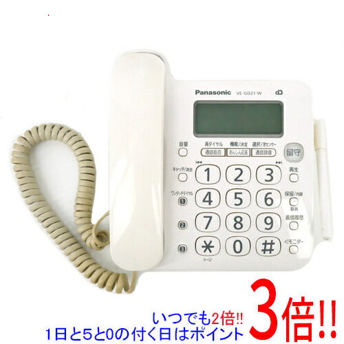 商品名【中古】Panasonic 電話機 親機のみ VE-GD21-W 本体のみ商品状態動作確認済みの中古品です。※中古品のため、使用感や傷、汚れ等がある場合がございます。型番VE-GD21-W付属品※子機はありません。※親機本体のみとなり...