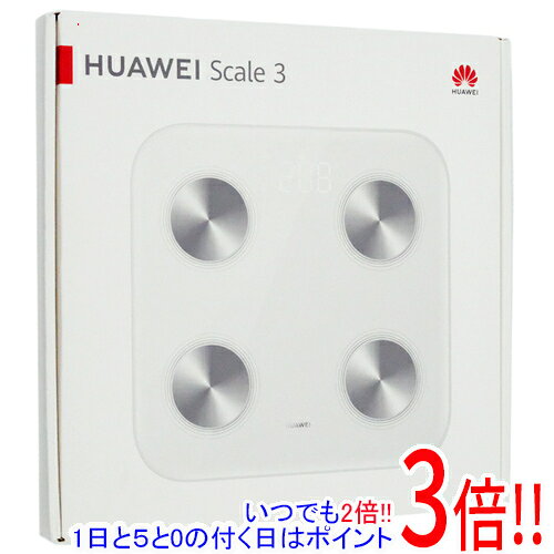 商品名【新品訳あり(箱きず・やぶれ)】 HUAWEI 体組成計 HUAWEI Scale 3 エレガントホワイト商品状態新品の商品です。外箱に破れや潰れ、汚れなどのダメージがあります。（訳あり理由）※外箱のダメージのみで、商品自体には影響ご...