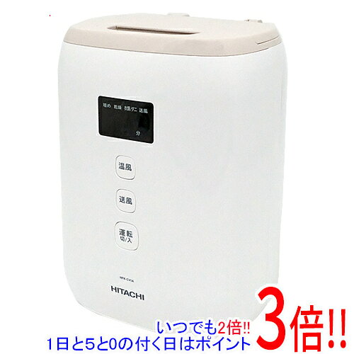 商品名【延長保証対応!!】日立 ふとん乾燥機 アッとドライ HFK-CV1A-T商品状態新品型番HFK-CV1A-T仕様[基本仕様]対応布団種類 羊毛/羽毛/綿マットなし乾燥 ○布団乾燥 ○靴乾燥 ○消費電力 最大420W電源コード長さ 1...