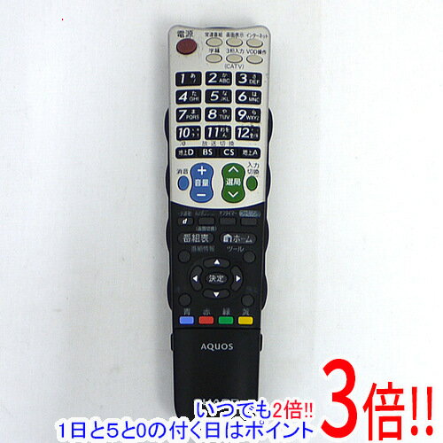 商品名【中古】SHARP製 液晶テレビ用リモコン GA939WJSA 本体いたみ商品状態 動作確認済の中古品です。※本体に割れ・キズ・汚れなどの傷みが見られます。※中古品ですので、傷、汚れがございます。ご理解の上、ご検討お願いします。 商品...