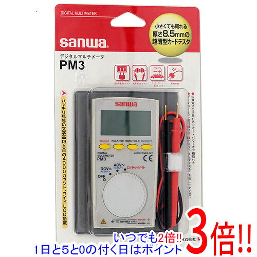 商品名SANWA デジタルマルチメータ PM3商品状態新品です。型番PM3仕様交流電圧(V):500直流電圧(V):500抵抗(Ω):40M検波方式:平均値整流(MEAN)最大表示:4000カウント幅×奥行×高さ:56×11.5×108mm...