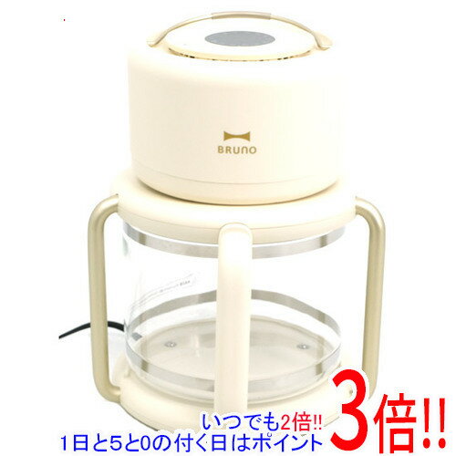 商品名【中古】BRUNO ガラスエアフライヤー BOE122-IV アイボリー 展示品商品状態展示に使用されていた商品です。※展示利用に伴う使用感や傷、汚れ等がある場合がございます。※パッケージ内の梱包資材はこちらで用意したものを使用してい...