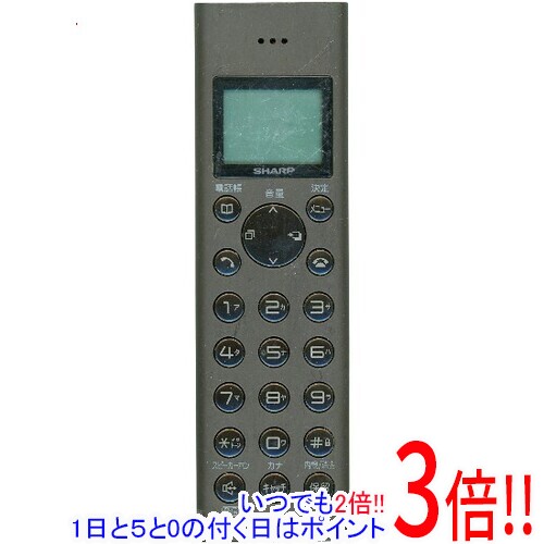 商品名【中古】SHARP 増設子機 JD-K4C1-T ブラウン 本体のみ商品状態動作確認済みの中古品です。※中古品のため、使用感や傷、汚れ等がある場合がございます。型番JD-K4C1-T仕様対応機種JD-310CL、JD-310CW、JD...