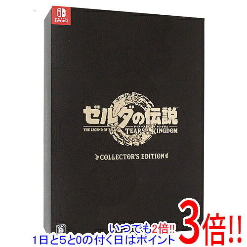 商品名ゼルダの伝説 ティアーズ オブ ザ キングダム Collector’s Edition Nintendo Switch商品状態新品です。※本商品は、製品の性質上、開封後の返品はお受けできませんのでご了承ください。仕様ジャンル アクショ...
