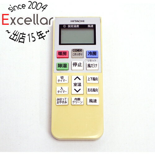 商品名【中古】HITACHI エアコンリモコン RAR-8Q1商品状態 動作確認済の中古品です。※本体が日焼けしております。※中古品ですので、傷、汚れがございます。ご理解の上、ご検討お願いします。 商品名 エアコンリモコン 型番 RAR-8...