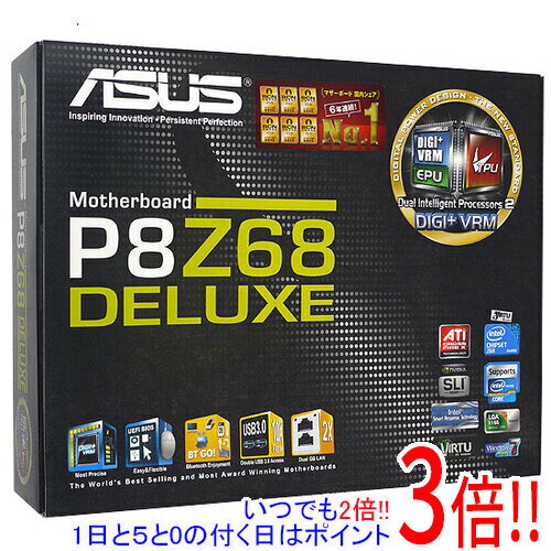 商品名【中古】ASUS製 ATXマザーボード P8Z68 DELUXE LGA1155 元箱あり商品状態 動作確認済みの中古品です。 ※中古品ですので、傷、汚れ等ある場合がございます。 商品説明 Z68 Expressチップセットを搭載した...