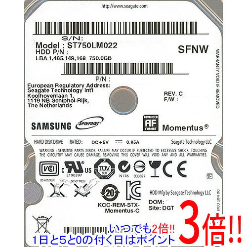 商品名Samsung ノート用HDD 2.5inch ST750LM022 750GB 9.5mm商品状態新品　バルク品。国内正規代理店では、ありませんのでメーカー保障はございません。型番ST750LM022 [750GB 9.5mm]仕様...