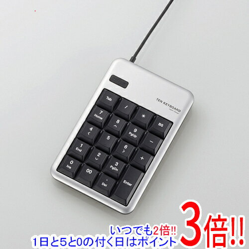 商品名ELECOM USBテンキーボード TK-TCM012SV シルバー商品状態 新品 商品説明 マウスなどのUSB機器を2台まで接続可能！2ポートUSB2.0ハブ機能を搭載したUSBテンキーボード。 商品名 2ポートUSB2.0HUB付...